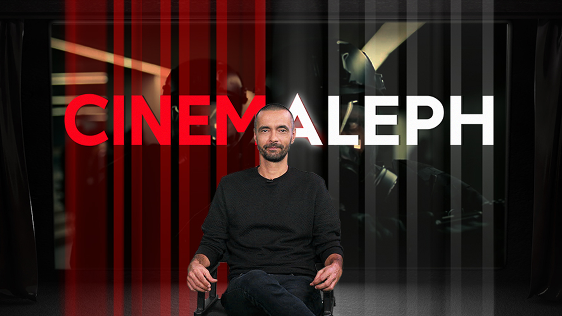 Aleph - Homepage